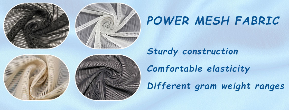 News - What is the usage of power mesh fabric?
