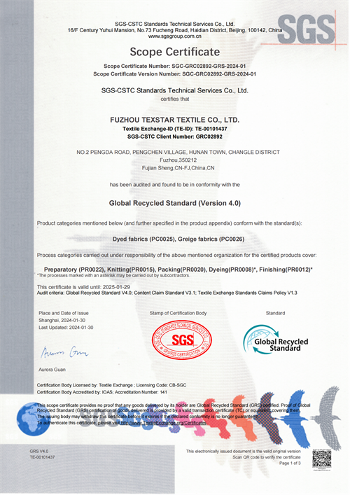 News - Global recycled standard certification